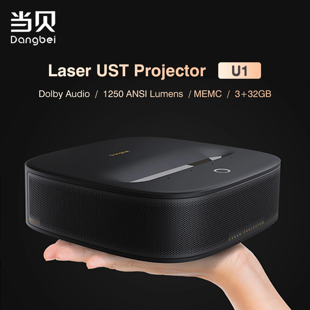 Dangbei-U1-1080P-Laser-Projector-Ultra-Short-Throw-1250ANSI-Lumens ...