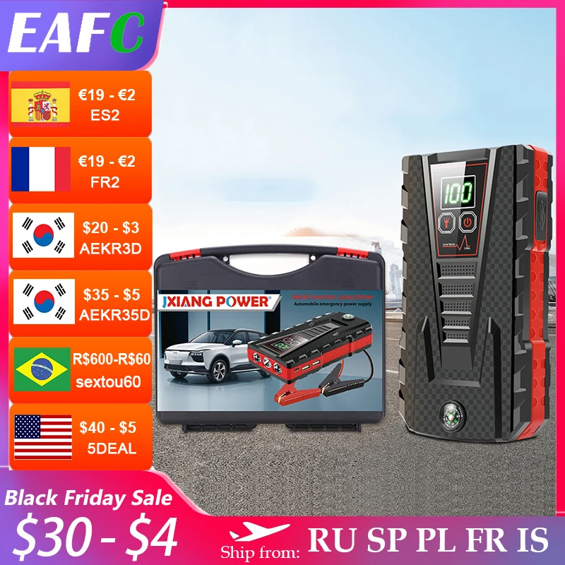 22000mah Portable Car Jump Starter Power Bank Car Booster Charger 12v ...