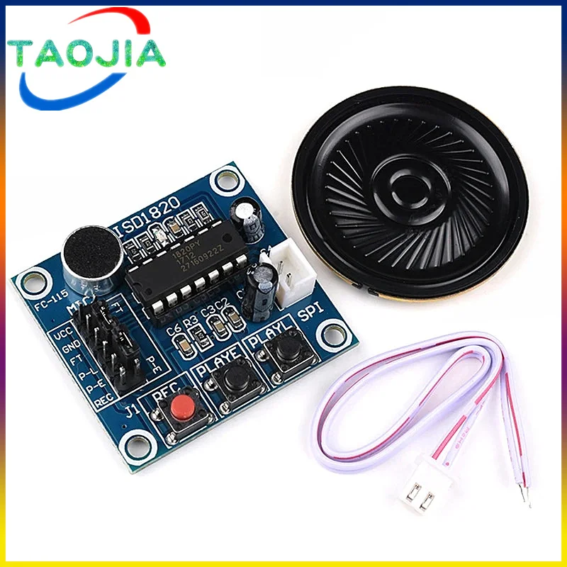 ISD1820 녹음 모듈, 음성 보드, 전화 모듈 보드, 마이크 및 라우드 스피커 포함