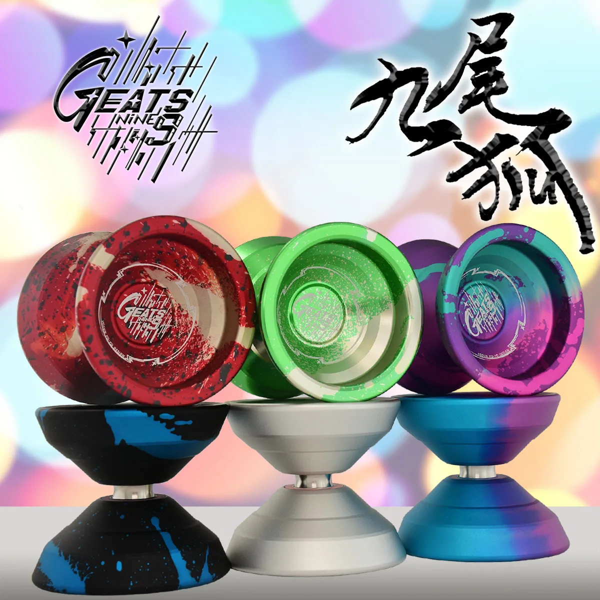 VOSUN-Official-Authentic-Nine-Tailed-Fox-GEATS9-Ultra-Wide-Yoyo-Ball ...