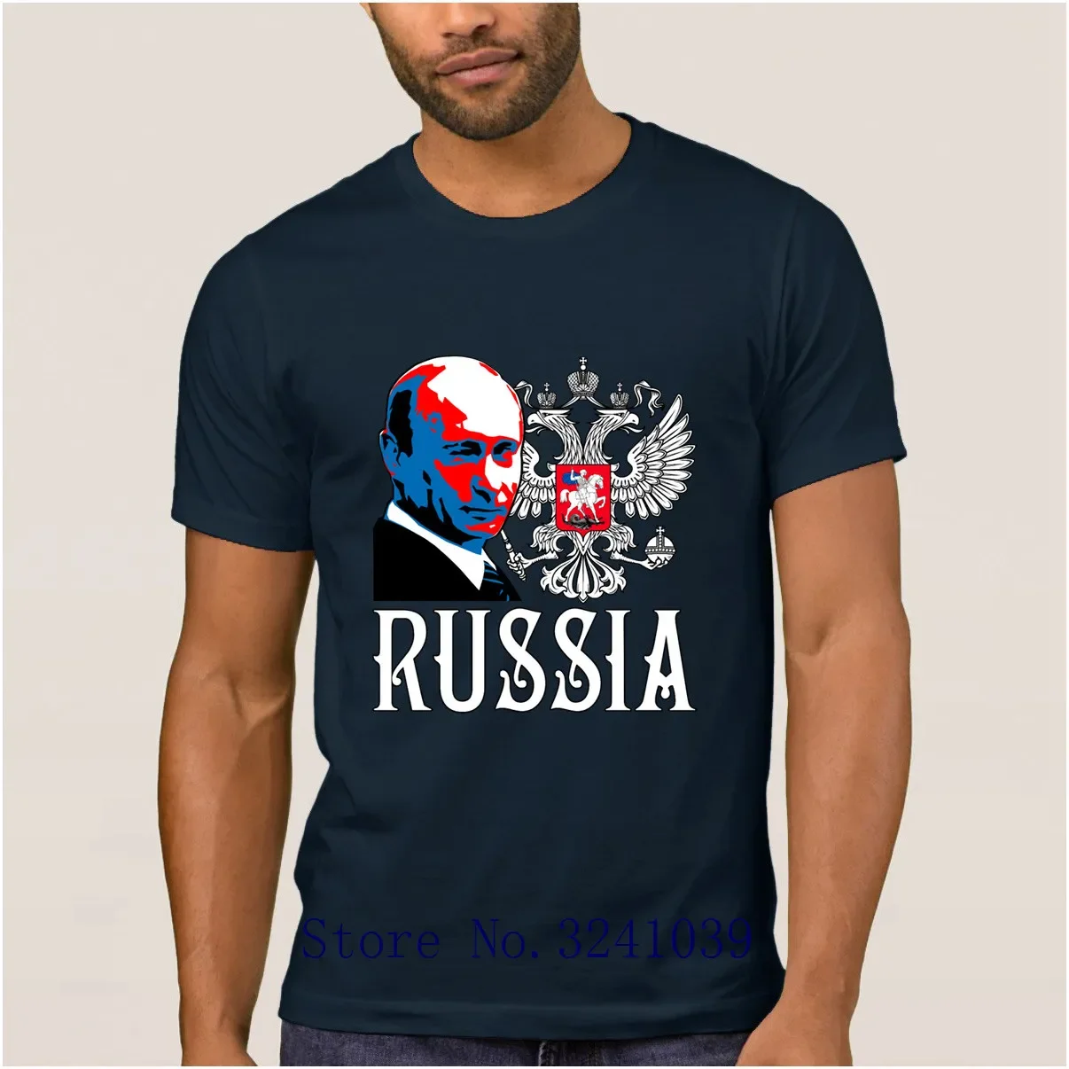 Anlarach-Funny-Casual-mens-tee-shirt-CCCP-Russian-USSR-82-president ...