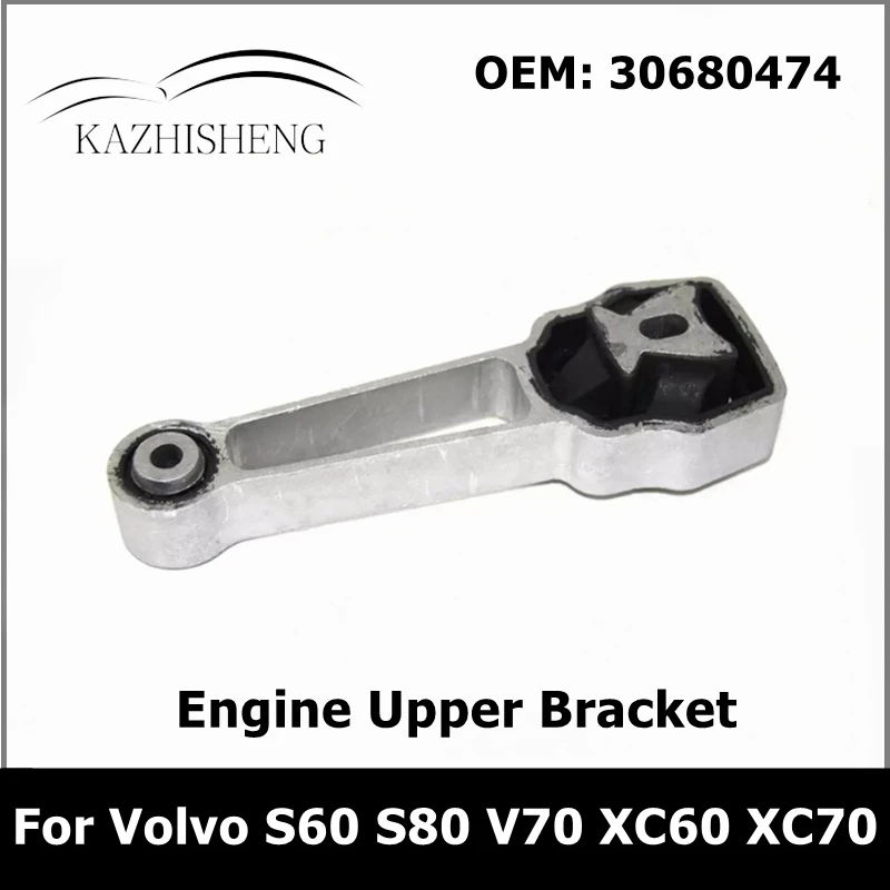 30680474-31430441-LR000597-Engine-Torque-Rod-Mount-Upper-Bracket-for ...