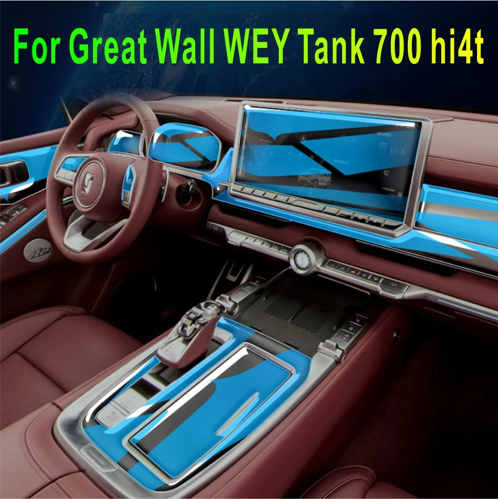 For Great Wall WEY Tank 700 hi4t Car interior Accessories film ...