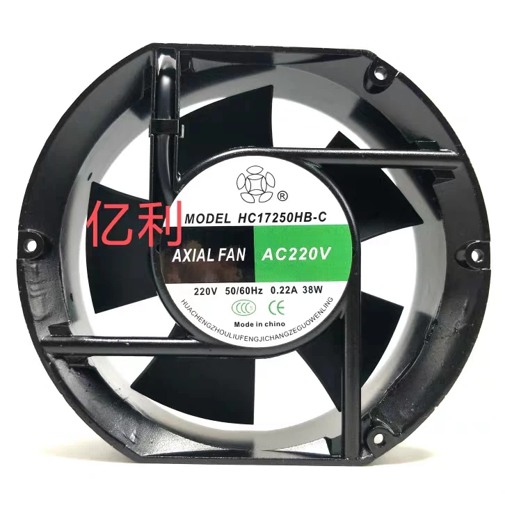 HUACHENG-HC17250HB-C-AC-220V-0-22A-38W-172x172x51mm-2-Wire-Server ...