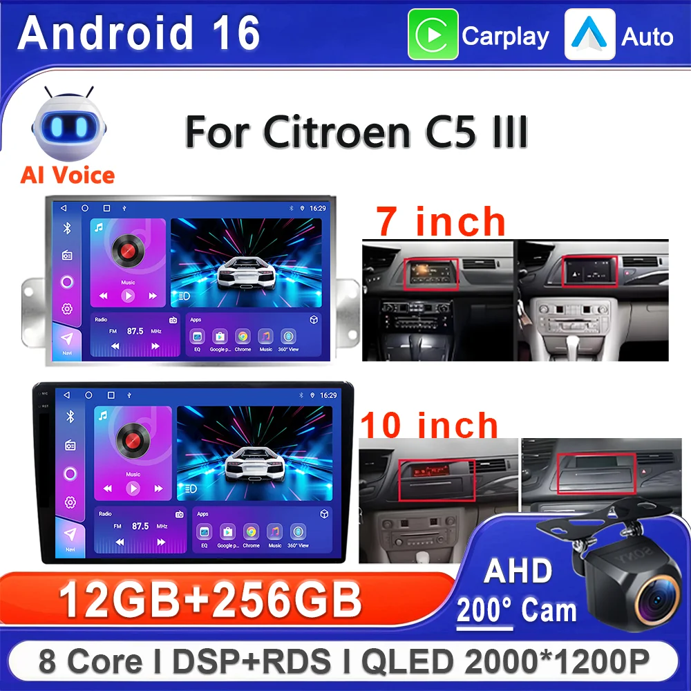 Android 16 2K Incell Screen Multimedia Stereo For Citroen C5 III Plug ...