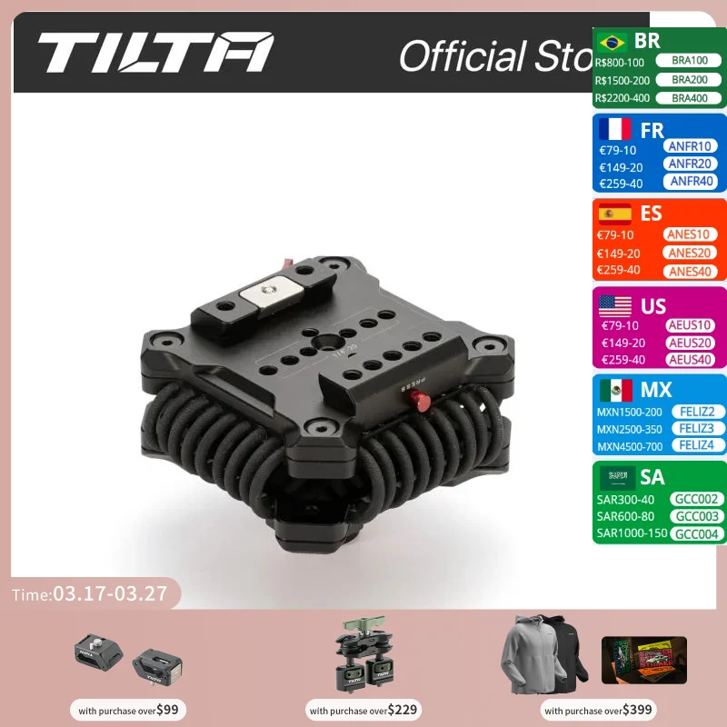 TILTA-HDA-T02-SAH2-Hydra-Alien-Shock-Absorbing-Head-with-Soft-Spring-Module.jpg