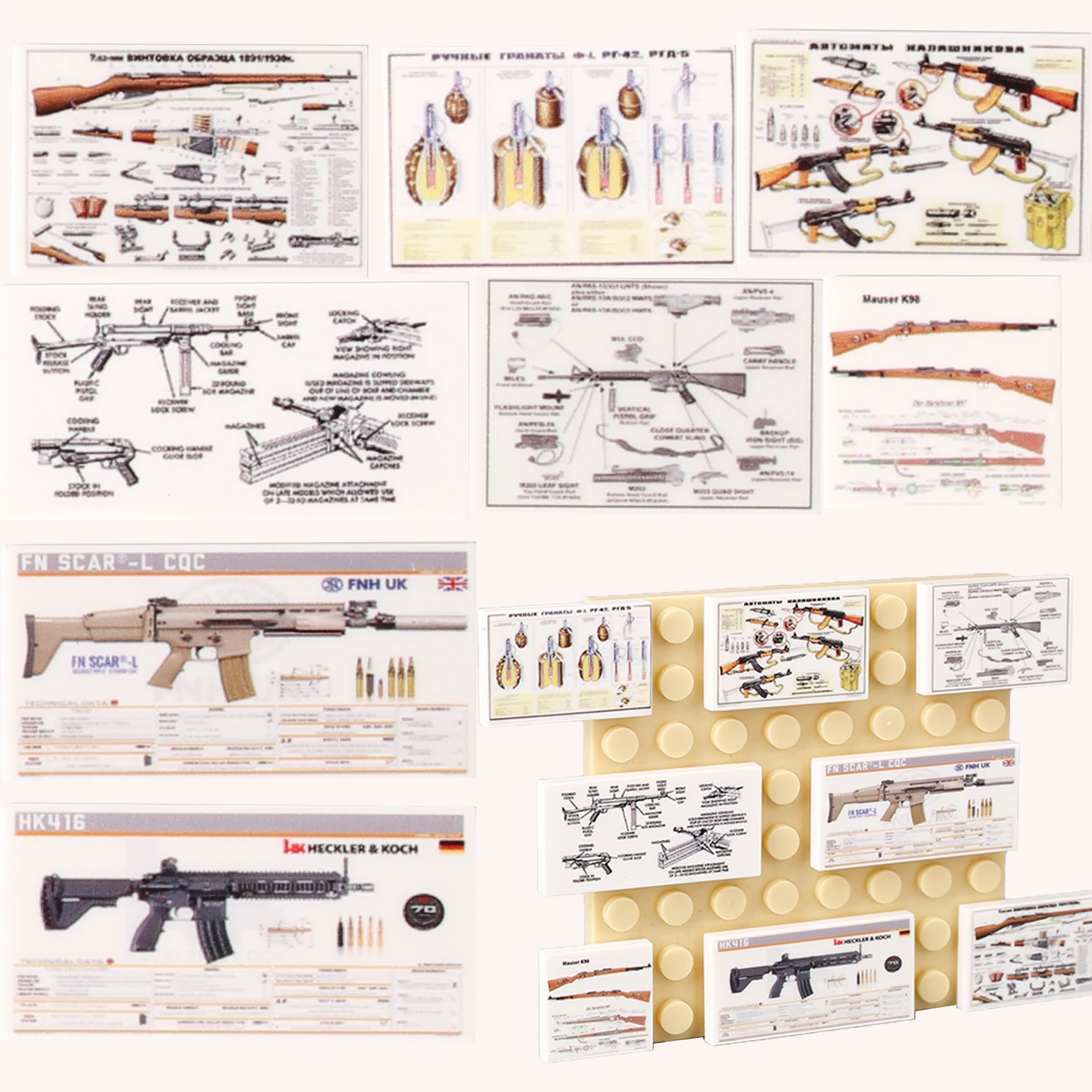 MOC-Weapon-Construction-Drawings-Printed-Building-Blocks-Weapons-Gun ...