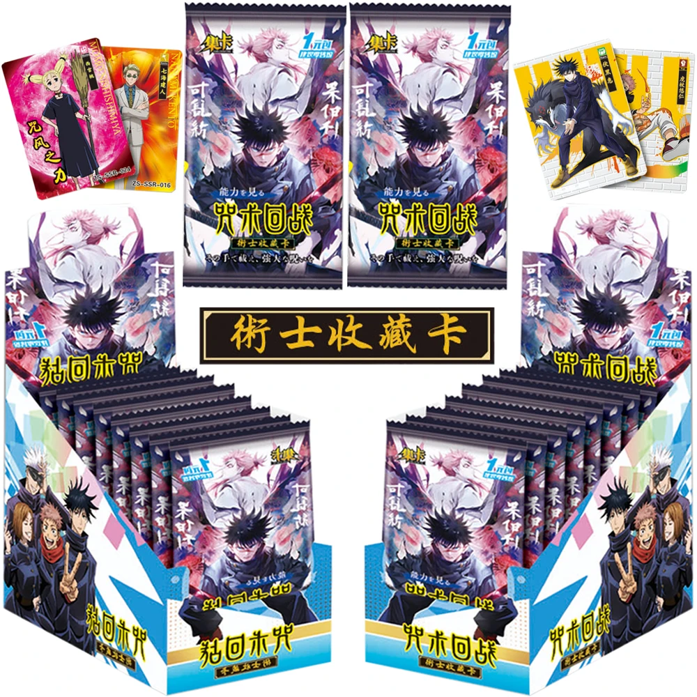 JIKA-Jujutsu-Kaisen-Collection-Card-Box-All-Set-Anime-Character-Rare ...