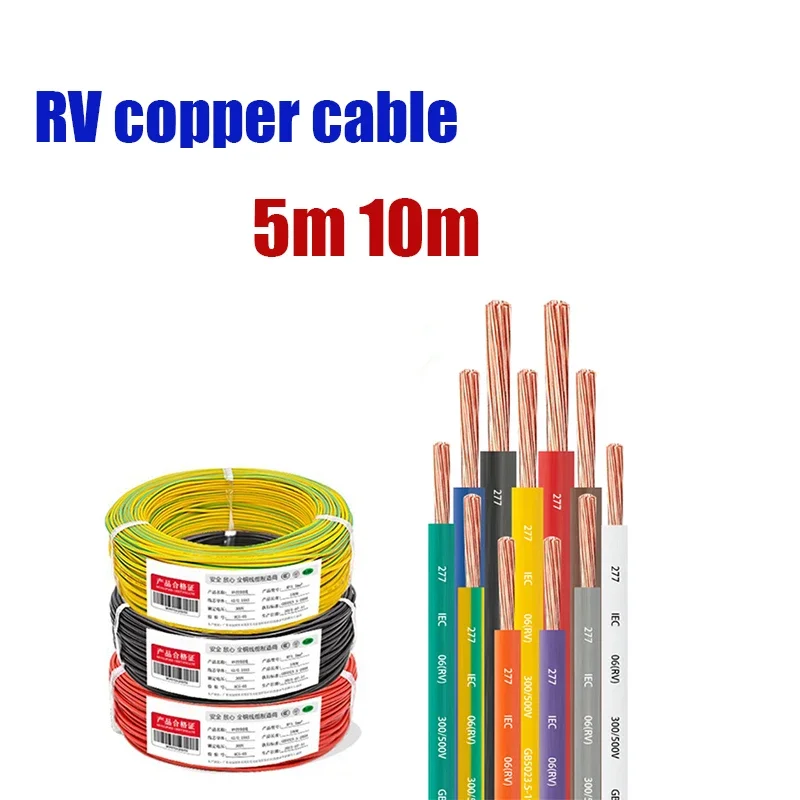 Multi-Strand-RV-Copper-Wire-300-500V-Flexible-Soldering-PVC-Electrical ...