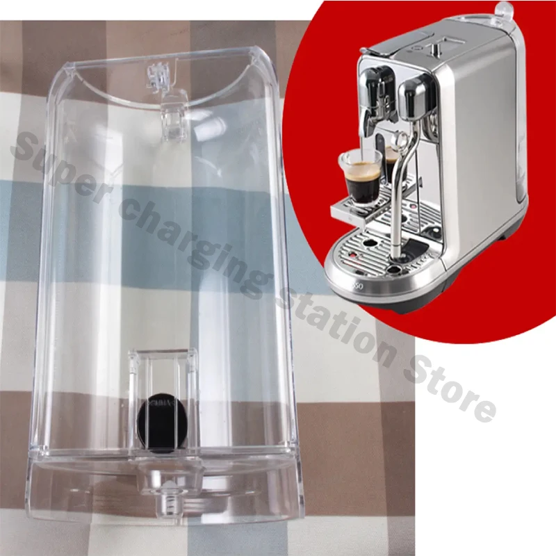 Nespresso Creatista Plus Replacement Water Tank on Sale ...