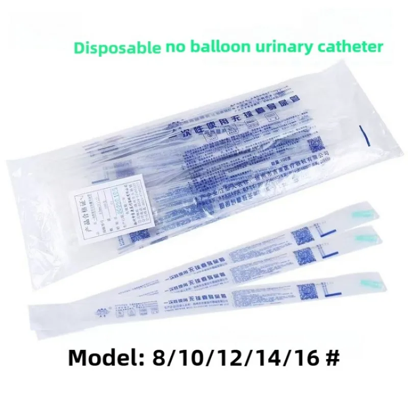 100pcs F8 F10 F12 F14 F16 Disposable Non-balloon PVC Urinary Catheter ...