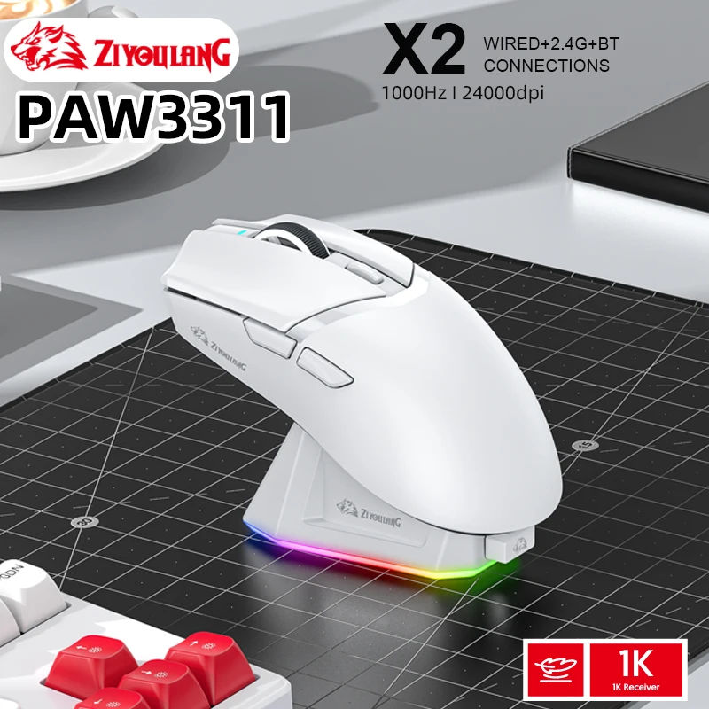 Ziyoulang-X2-Bluetooth-Wireless-Mouse-Three-Mode-2-4G-PAW3311-RGB-PC ...