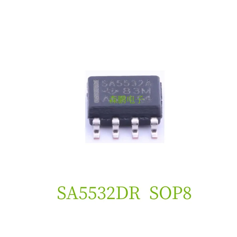 5PCS SA5532DR SA555DR SOP8 IC Chip 100% NEW