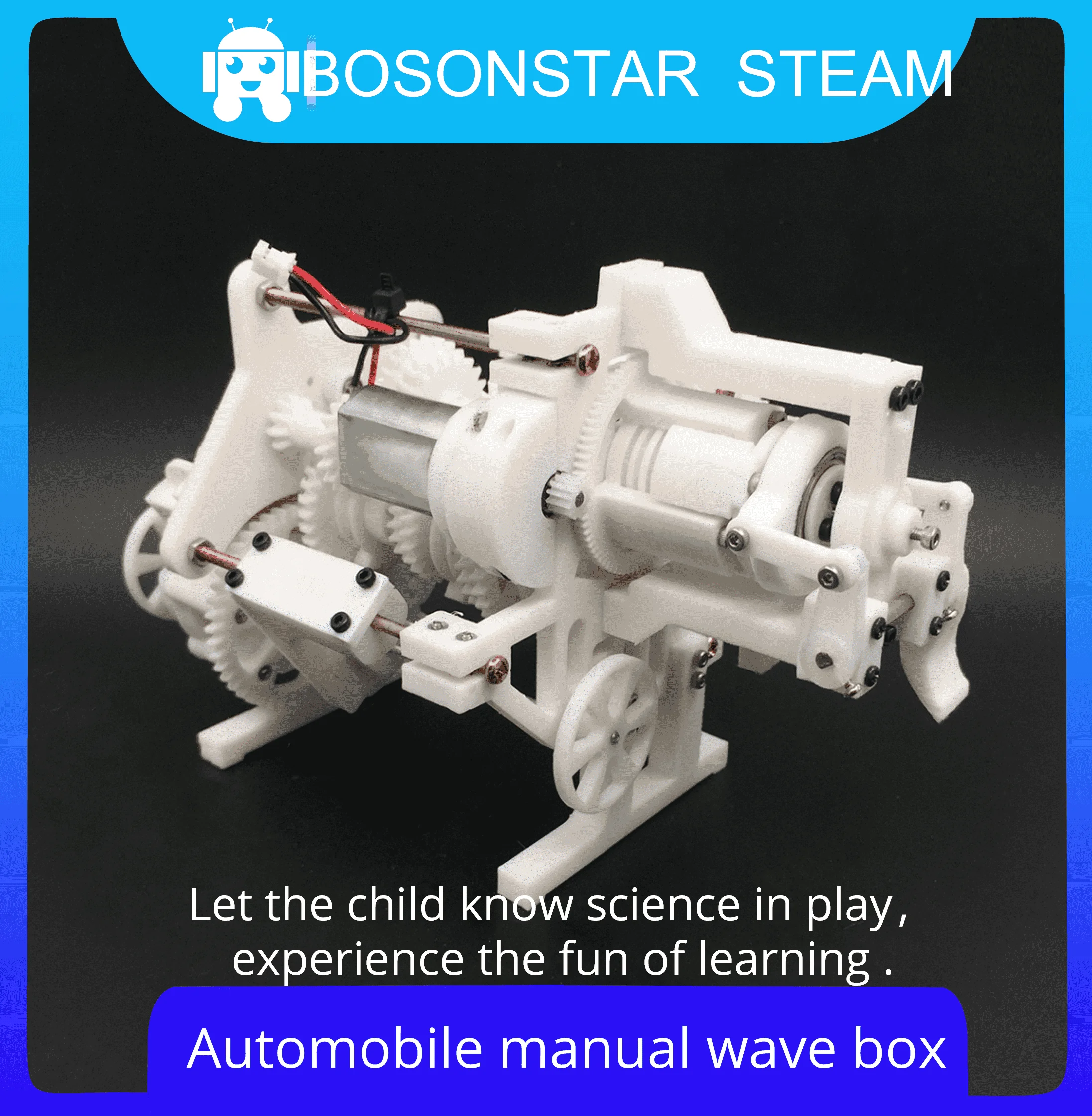 Automobile Manual Wave Box Gear Simulation Science Discovery Stem ...