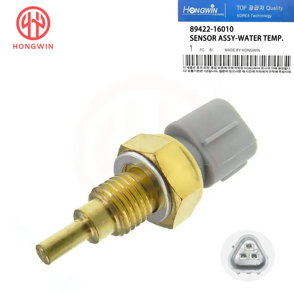 Water Temperature Sensor For Toyota Camry Corolla Hiace Paseo Yaris ...