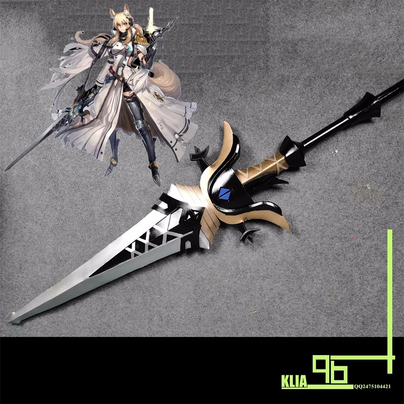200CM Nearl the Radiant Knight spear cosplay props Arknights Weapons ...