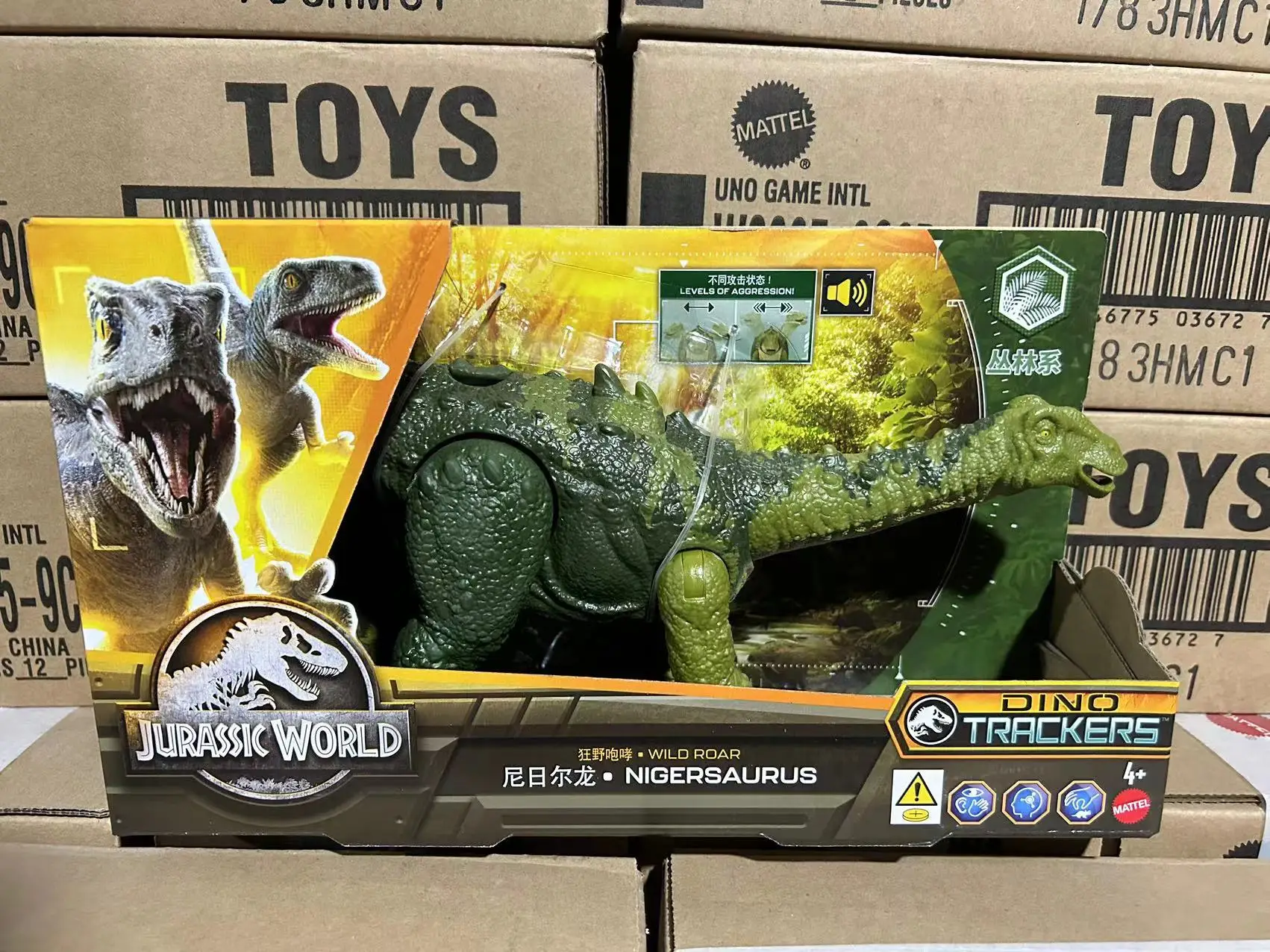Figura de dinosaurio Jurassic World Dominion Dryptosaurus Irritator ...