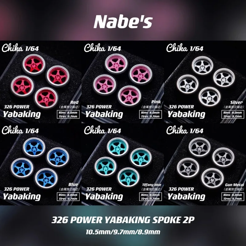 1-64-Nabes-Chika-Wheels-or-Brake-326-Power-Yabaking-Spoke-8-9-9-7-10.jpg