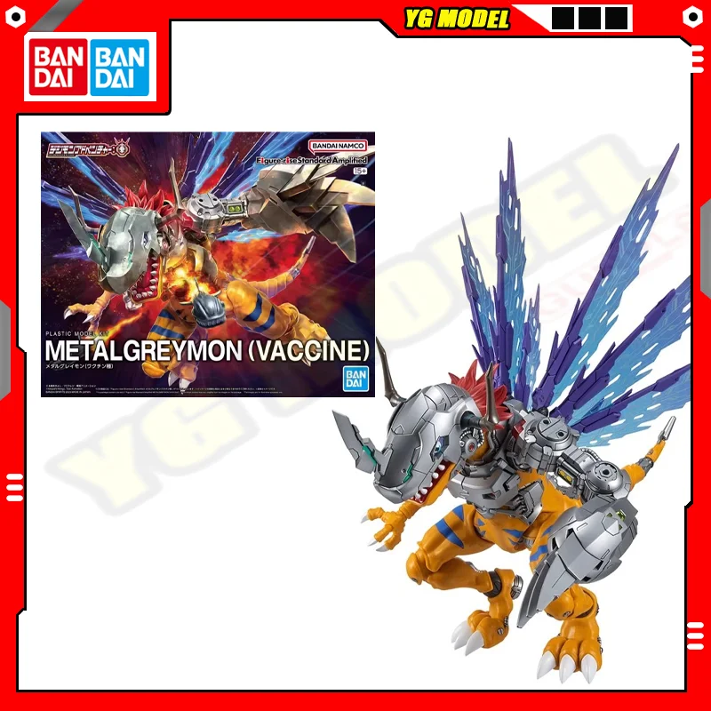 BANDAI-Digimon-Adventure-Assembly-Model-FRS-Amplified-MetalGreymon-Vaccine-Model-Kit-Figure-rise ...