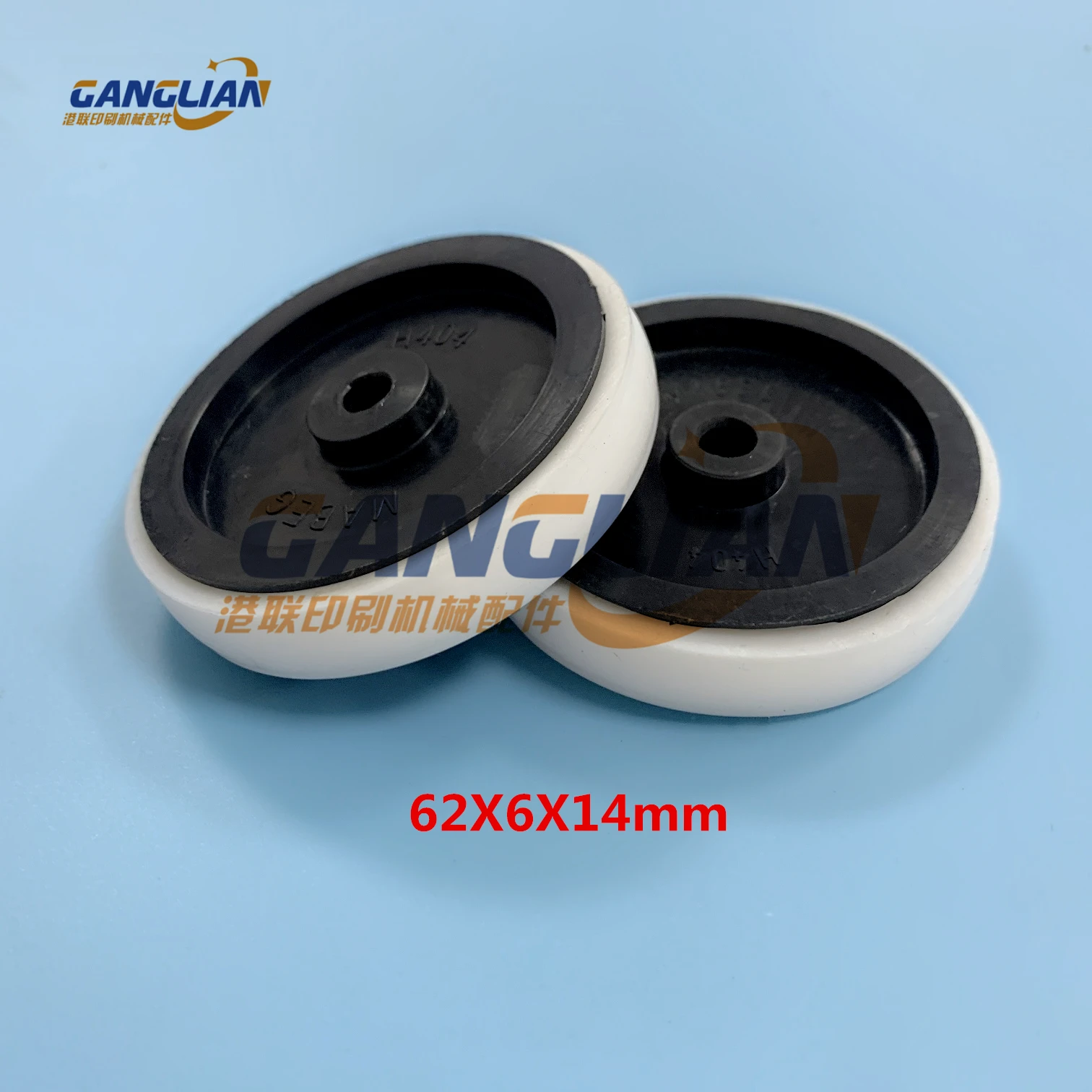 10-Pieces-Man-Roland-Rubber-Wheel-Printing-Machine-Spare-Parts.jpg