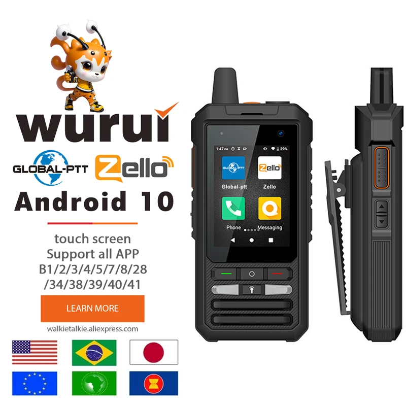 F3 4g global-ptt zello POC walkie talkie long range profesional ptt mobile phones GPS smart two ...