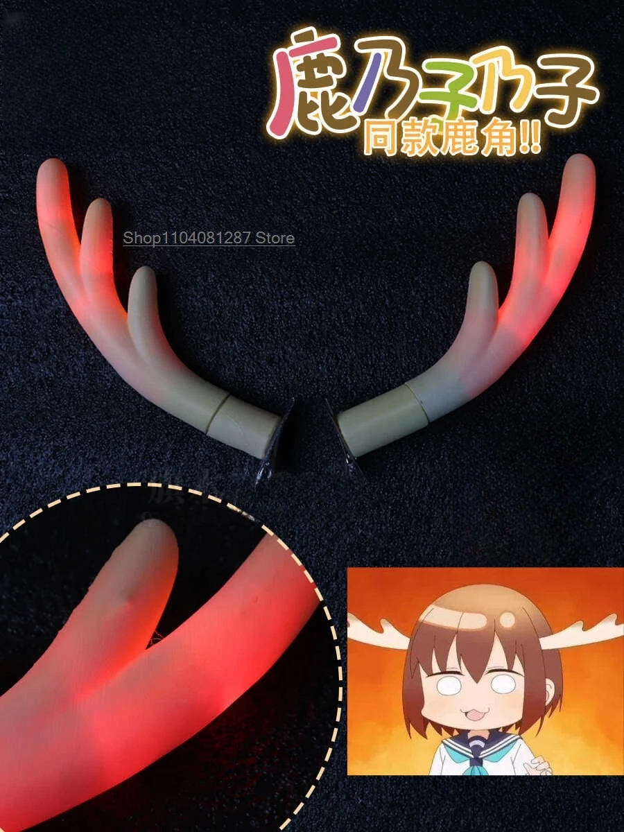 Anime-My-Deer-Friend-Nokotan-Noko-Shikanoko-Antler-Hairband-Cosplay ...