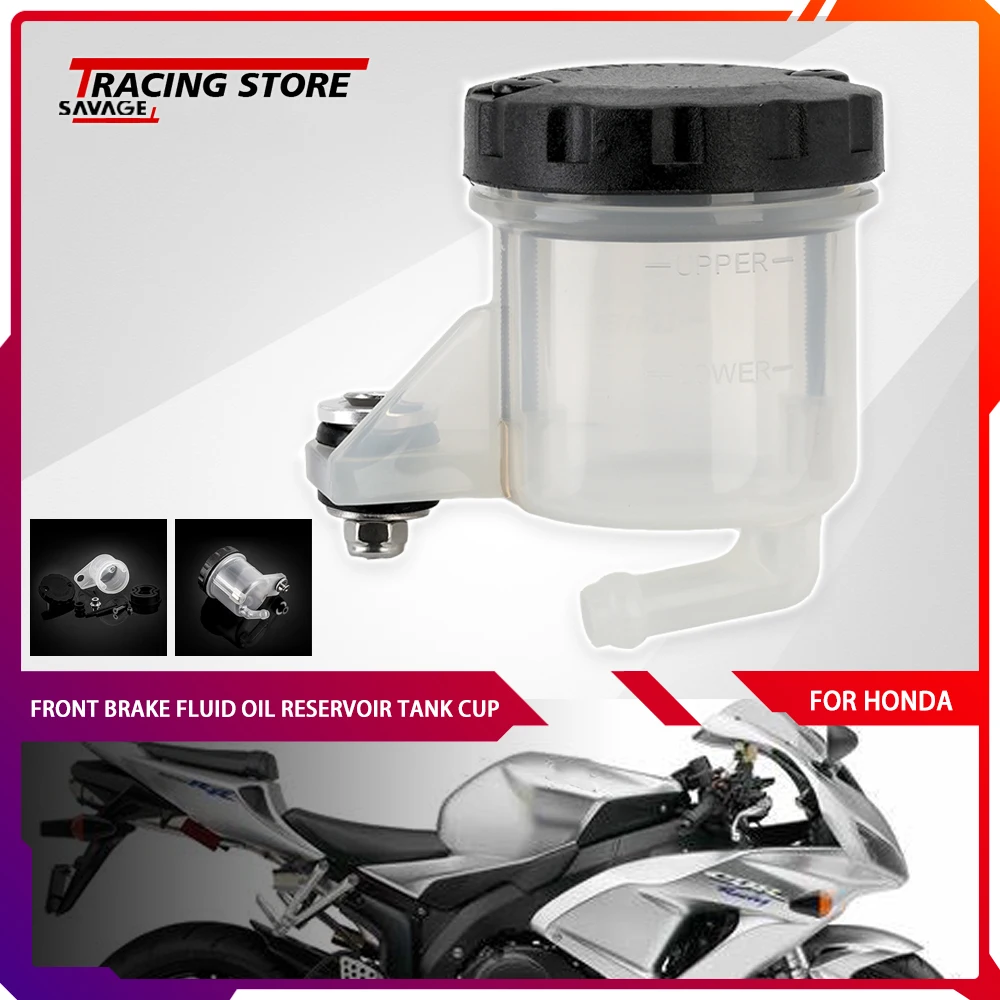 Front Brake Fluid Oil Reservoir Tank Cup For HONDA VFR750R CBR900RR VTR RVT CBR 1000 F R RR ...