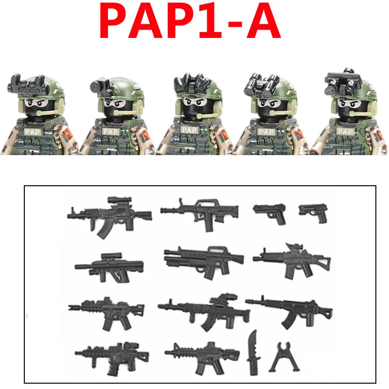 Chinese Special Forces Weapons