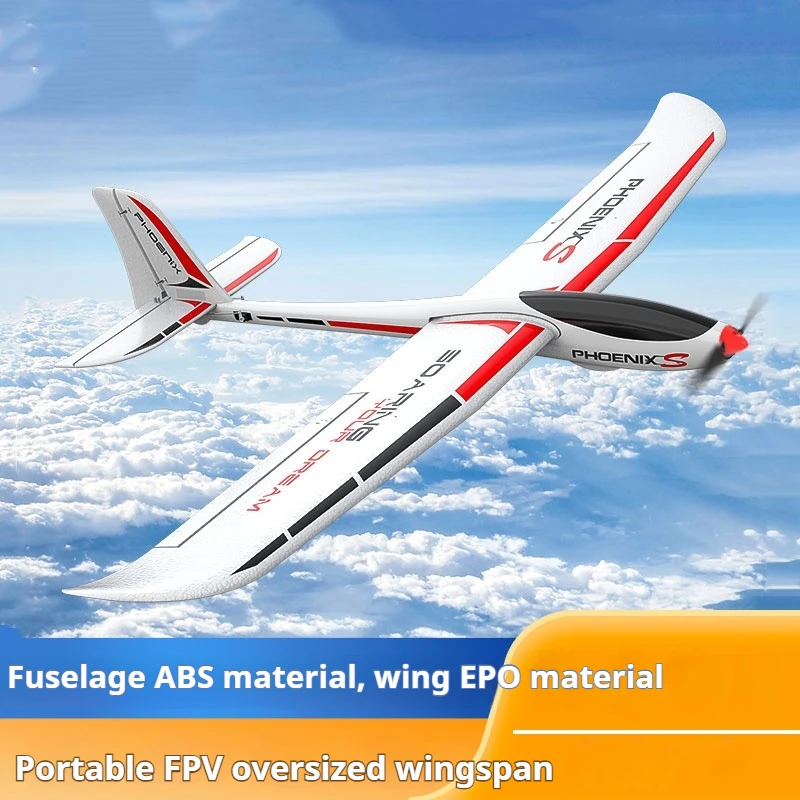 Orlans ultra large remote-controlled aircraft 1.6-meter model electric ...