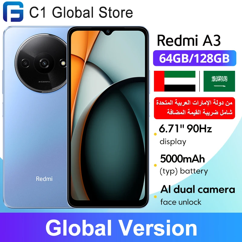 Global-Version-Xiaomi-Redmi-A3-MediaTek-Helio-G36-Smartphone-5000mAh ...