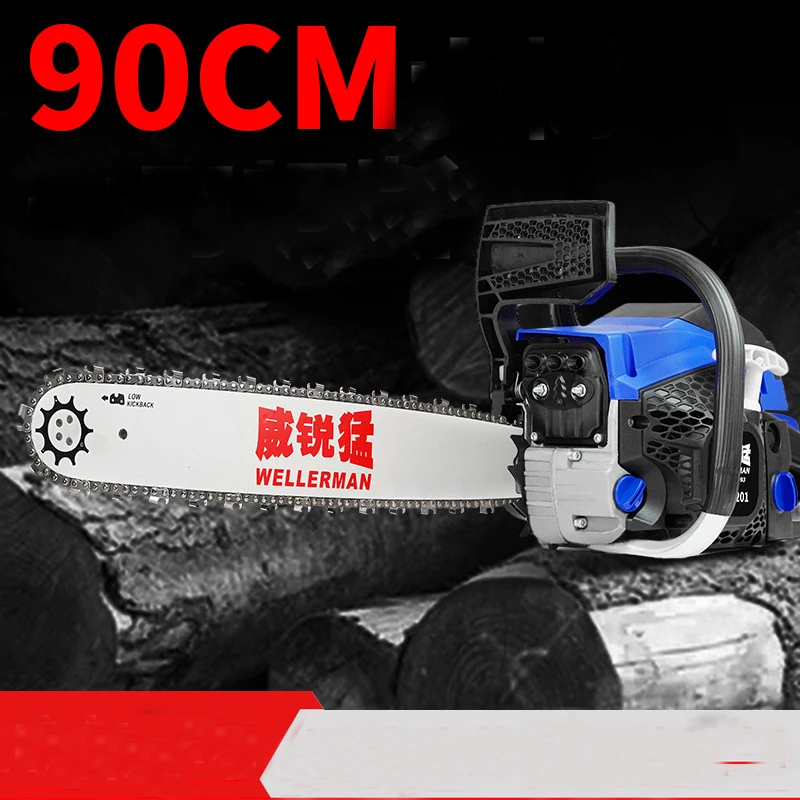 High-Power-Small-Portable-Chain-Saw-Cutting-Wood-Machine-With-20-Saw.jpg