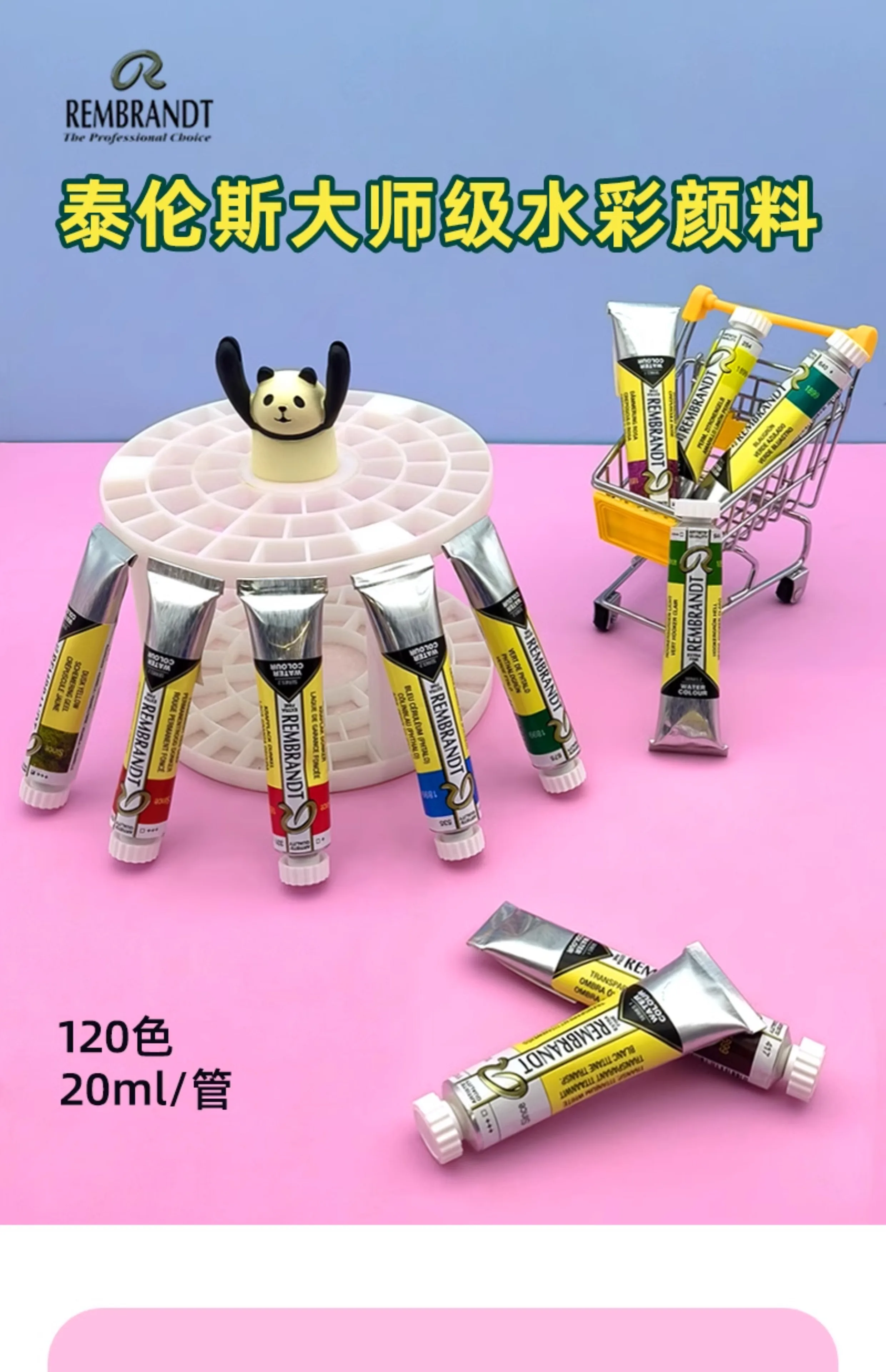 S08d07c3920f04480a5b9eacdc3174ed4h.jpg