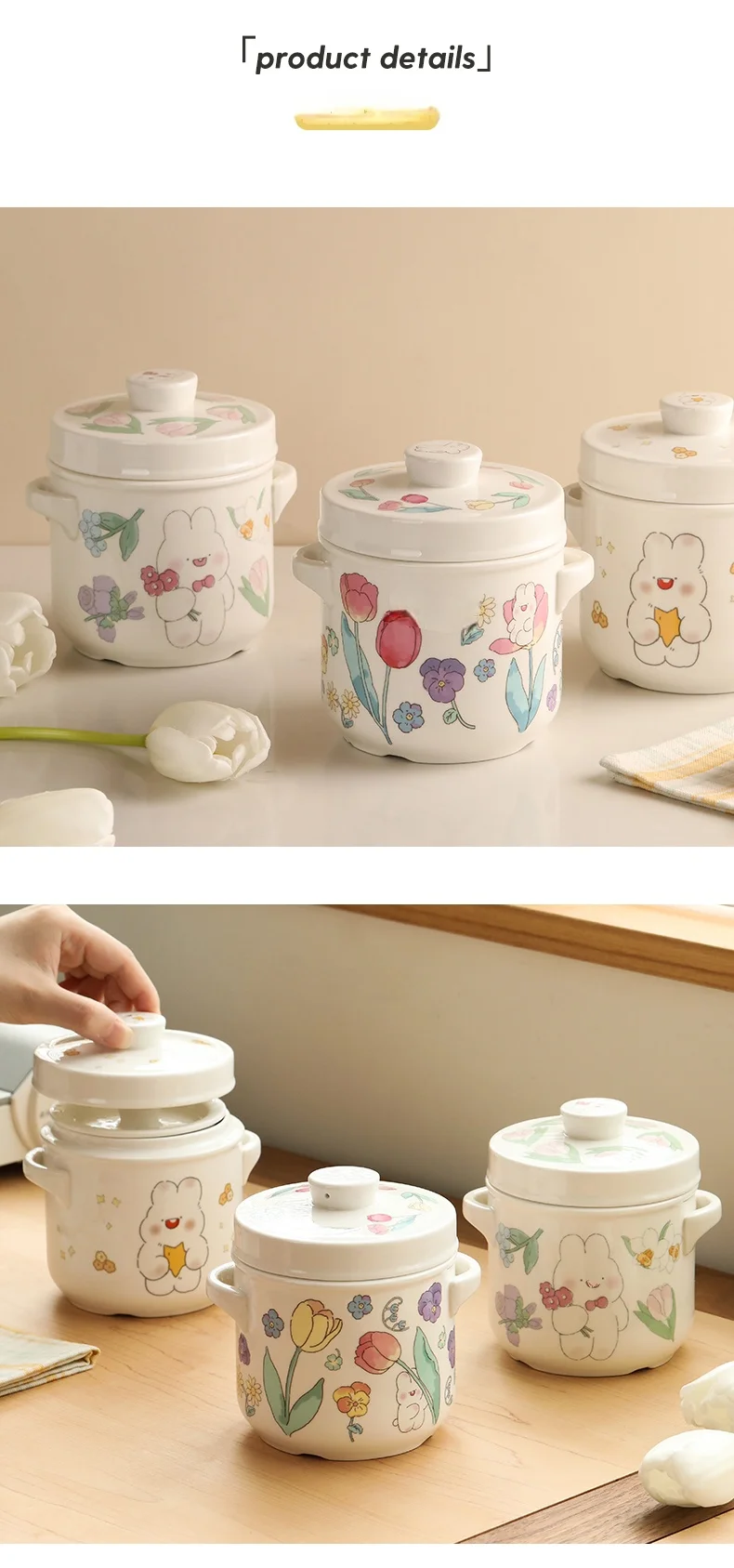 [(-3)Jasmine rabbit stew (spring flower)431ml]