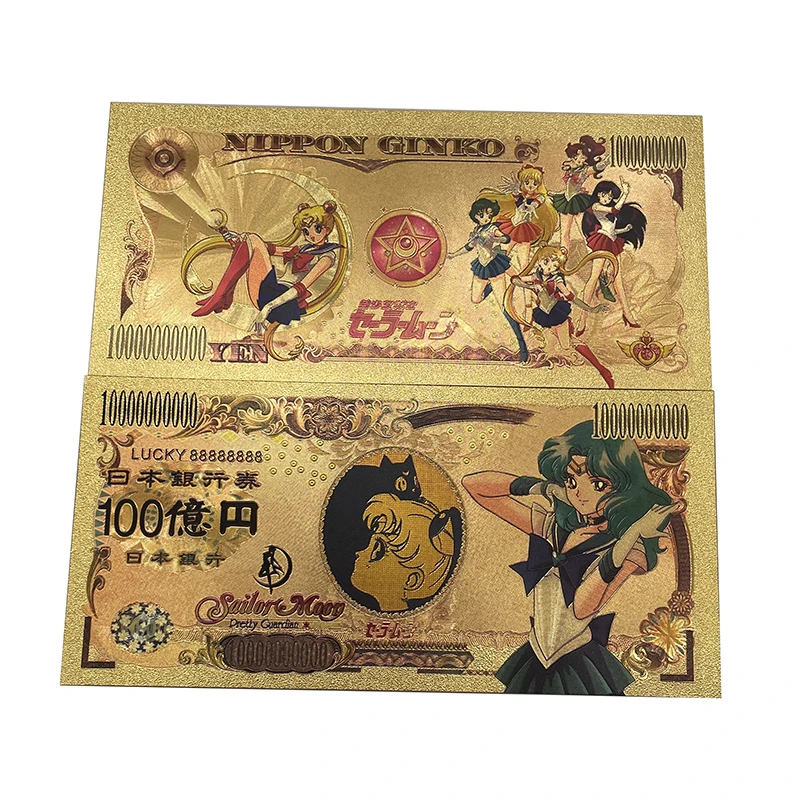 Kelin We Have More Manga Japanese Classic Anime 10000 Yen Gold Banknote ...