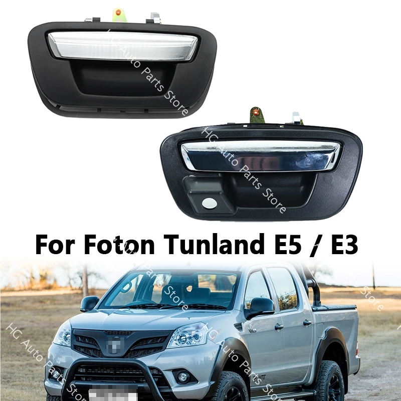 For-Foton-Tunland-E5-E3-Tailgate-Handle-Pickup-Truck-Rear-Fender-Handle ...