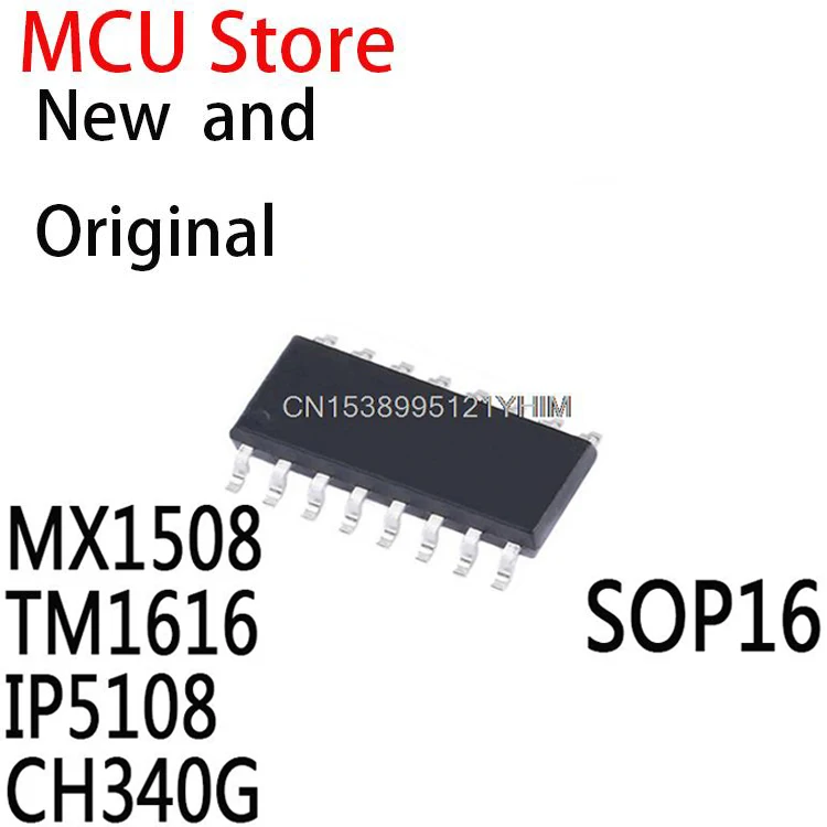 Store Home Products Summer Sale Feedback