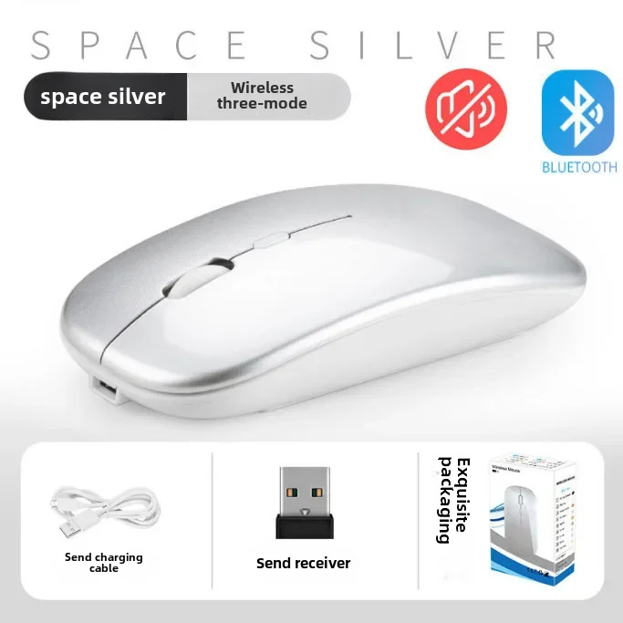 New-Bluetooth-Dual-Mode-Wireless-Mouse-Wholesale-Charging-Silent ...