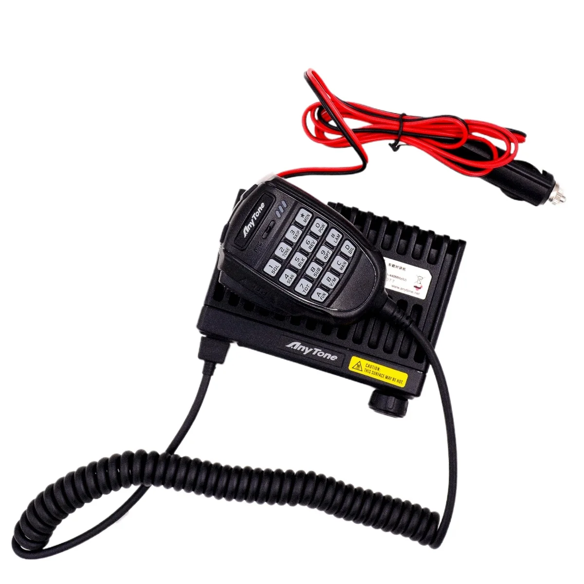 Anytone-AT779UV-Mini-Mobile-Radio-144-148Mhz-430-440Mhz-Keyboad ...