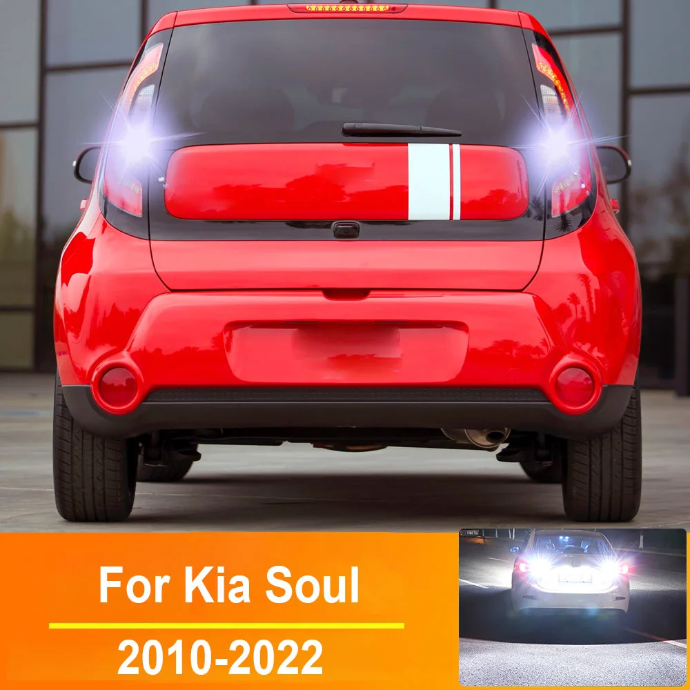 2Pcs Reversing Light For Kia Soul AM PS SK3 2010-2022 2011 2015 2020 ...