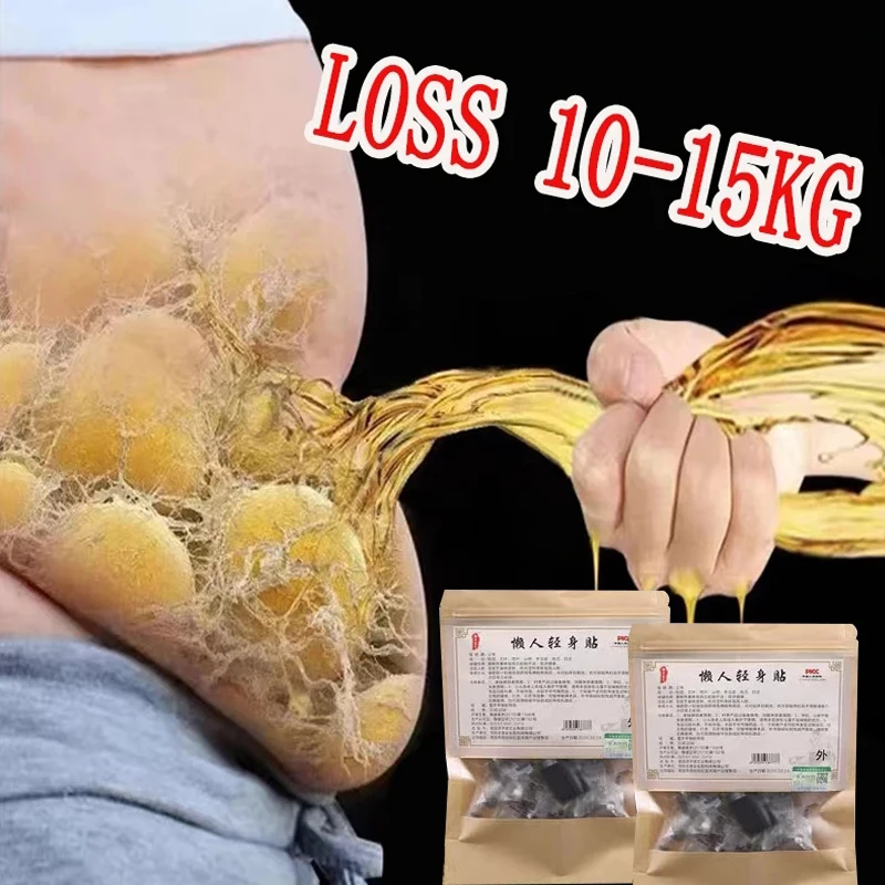 Belly-Slimming-Patch-Fast-Burning-Fat-Lose-Weight-Detox-Abdominal-Navel ...