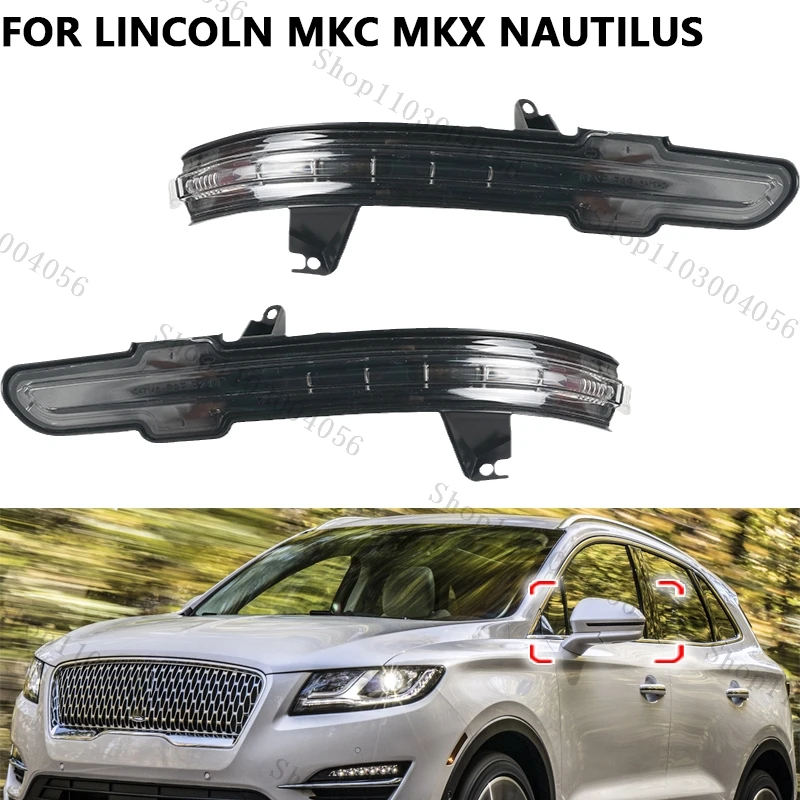 MKC-MKX.jpg
