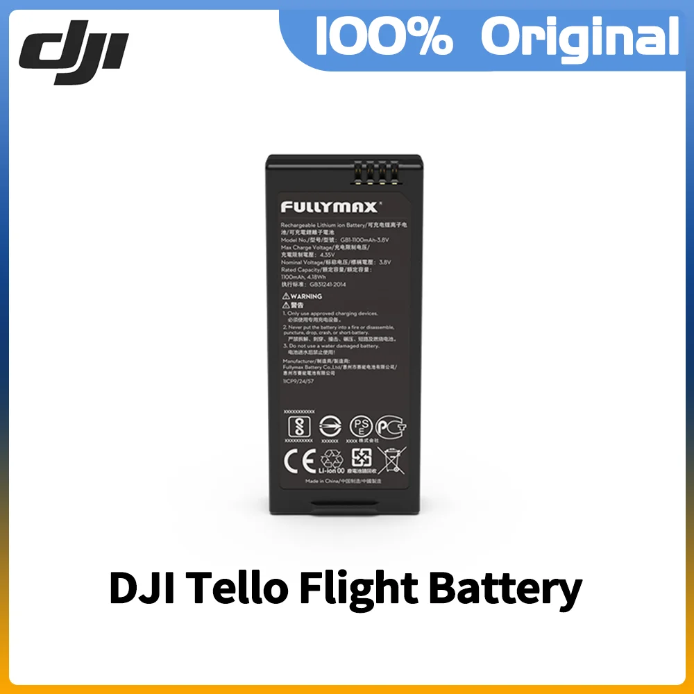 DJI-Tello-Flight-Battery-1100-mAh-High-quality-Cells-Easy-to-Mount ...