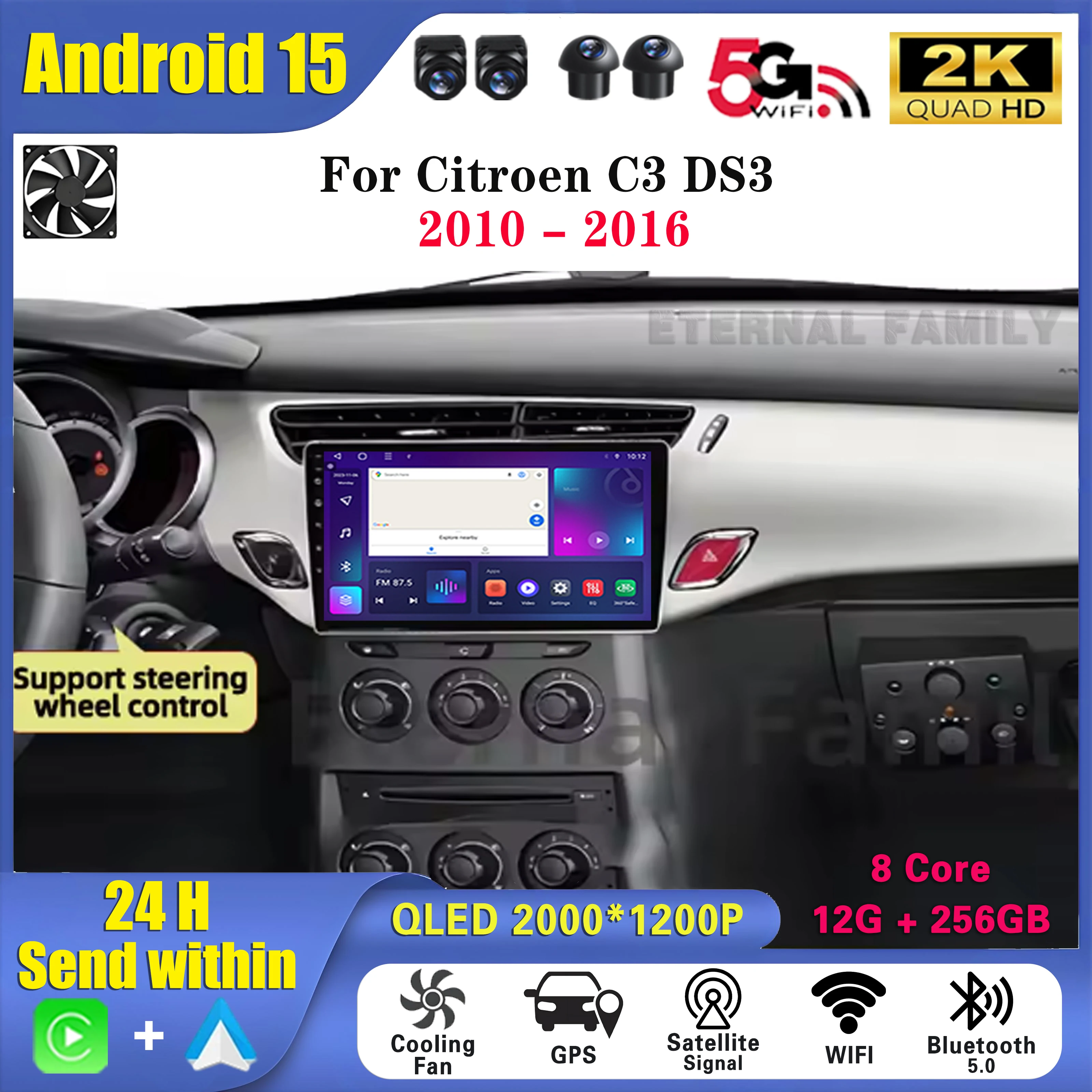 Android 15 Radio For Citroen C3 DS3 2010 - 2016 Carplay Car Multimedia ...