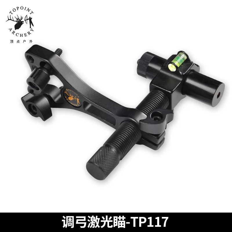 TP117-Bow-Sight-Laser-Aluminium-Archery-Center-Compound-Laser-Aligner ...