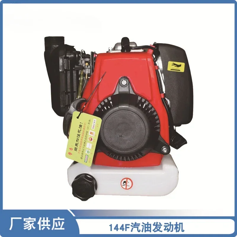 For-Four-stroke-144F-Gasoline-Engine-Ground-Drill-Outboard-Mower-Micro ...