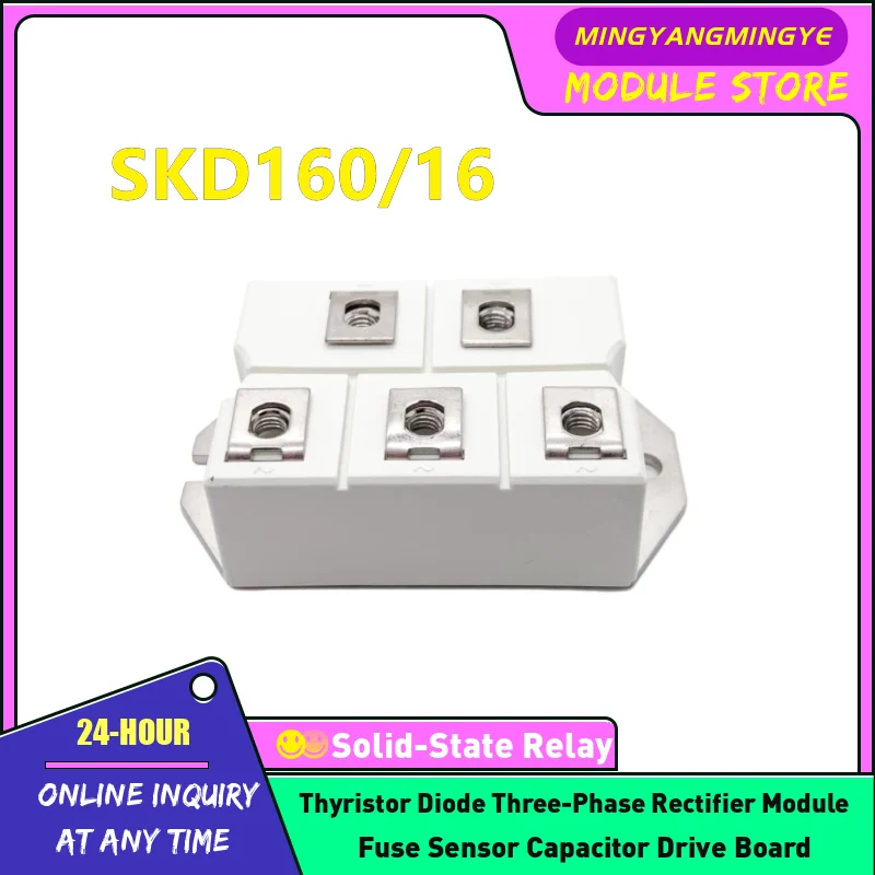 SKD210/18 SKD160/18 VUO160-12N07 IVUO160-16N07 VUO160-18N07 SKD160/14 ...