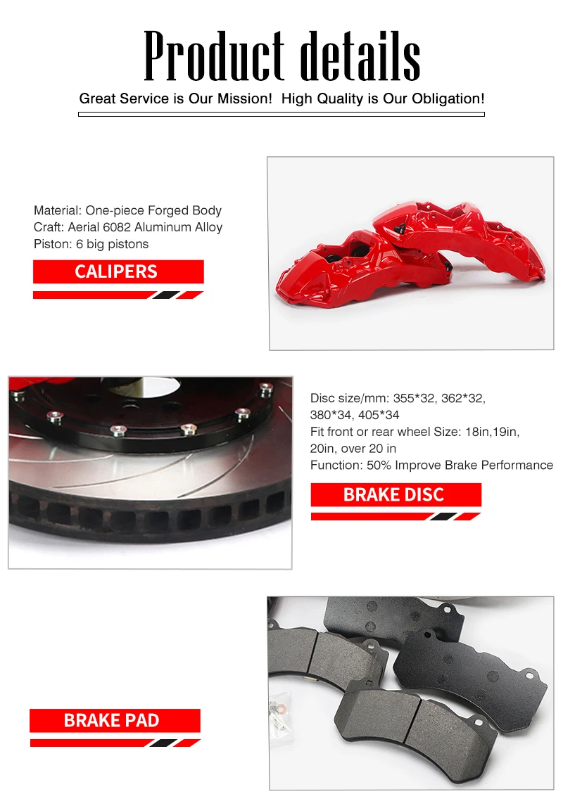 Карбоновые керамические диски DICASE GT6, серебряный суппорт, тормозной ...