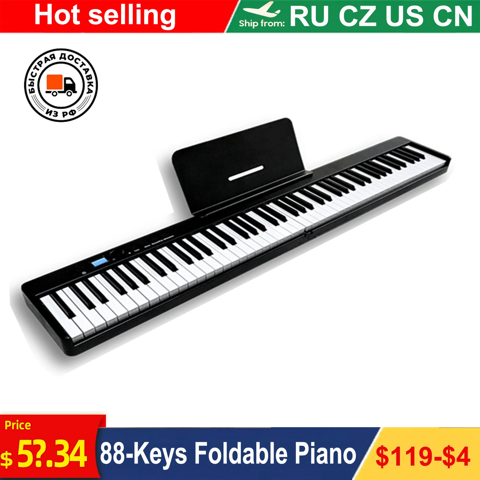 88 Keys Foldable Piano Multifunctional Digital Piano Portable ...