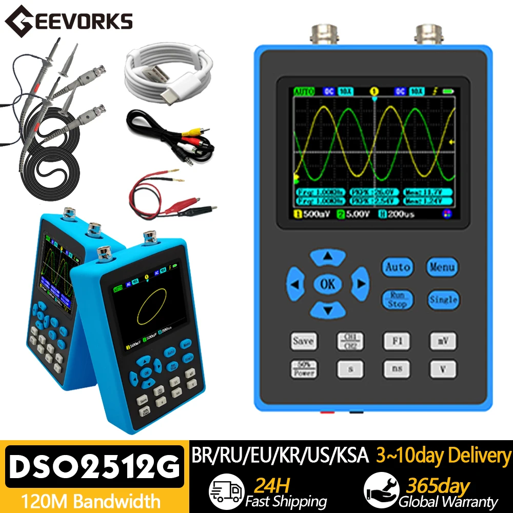 DSO2512G-2-8-Inch-Oscilloscope-Portable-120M-Bandwidth-Portable ...