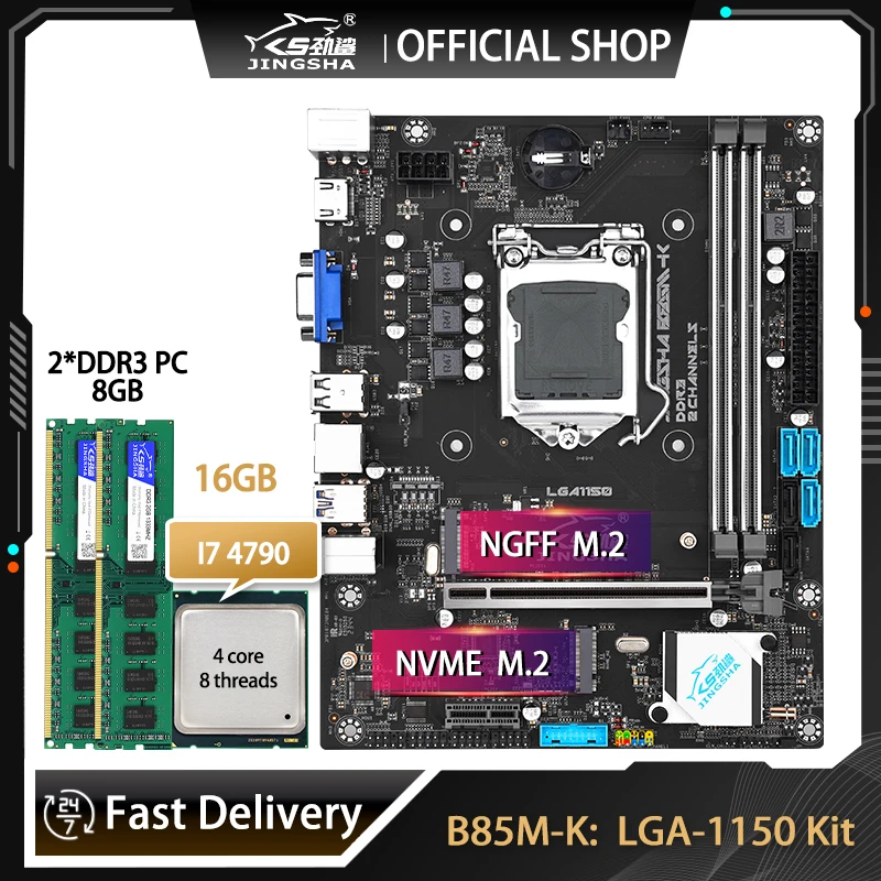 Placa-base-B85M-conjunto-de-PC-kit-completo-procesador-i7-4790-y ...
